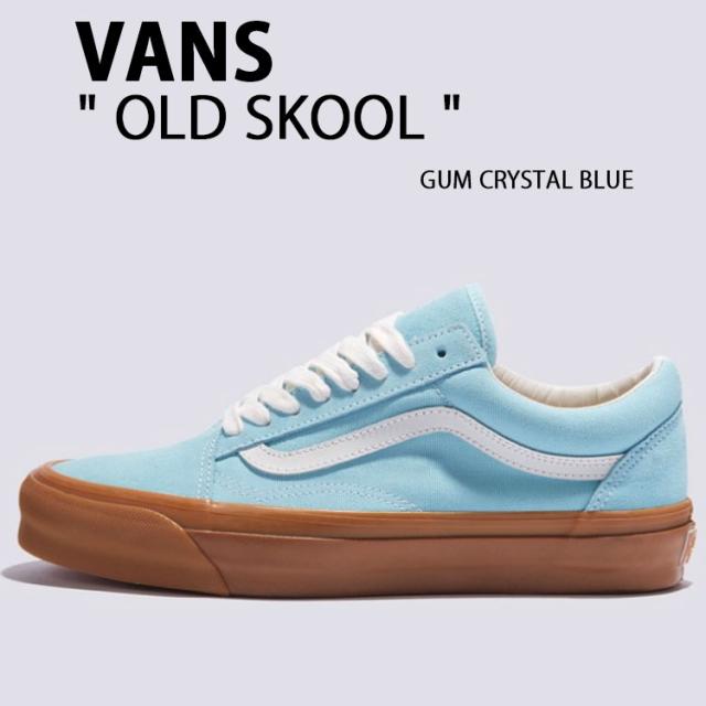 VANS バンズ スニーカー OLD SKOOL GUM CRYSTAL BLUE VN000D56CAU オールドスクール ガムクリスタルブルー スエード ガムソール