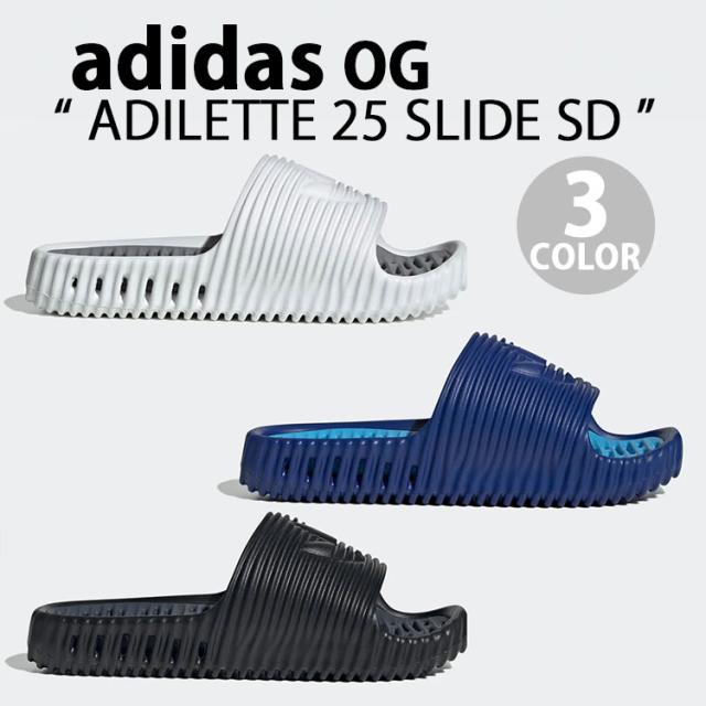 adidas originals アディダス サンダル シャワーサンダル ADILETTE 25 SLIDE リカバリーサンダル BLUE JH5517 WHITE JQ7769 BLACK IH6159