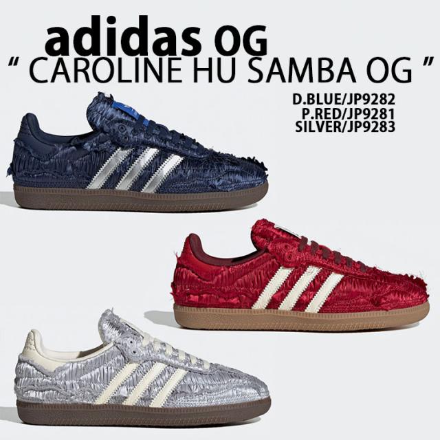 adidas originals アディダス レディース スニーカー Caroline H? Samba OG Satin サンバ RED  JP9281 NAVY JP9282 SILVER JP9283