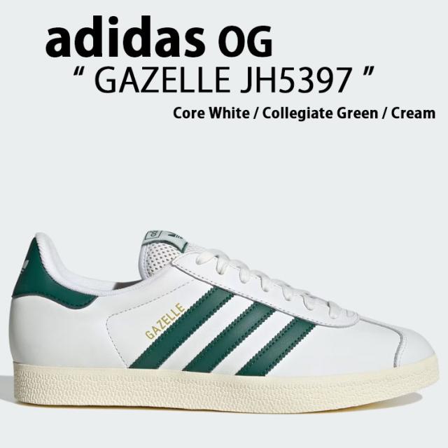 adidas originals アディダス スニーカー GAZELLE JH5397 Core White / Collegiate Green / Cream White ガゼル シューズ コアホワイト カレッジグリーン クリームホワイト