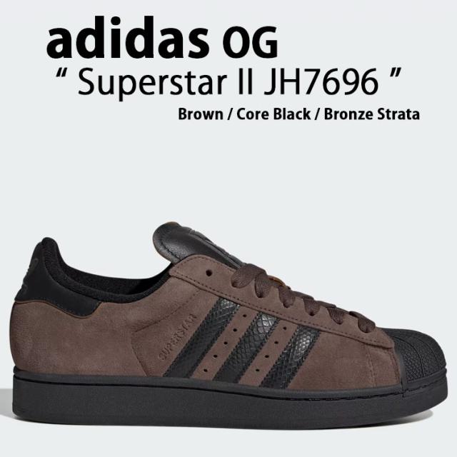 adidas アディダス スニーカー adidas SUPERSTAR II JH7696 Brown / Core Black / Bronze Strata スーパースター II シューズ ブラウン ブラック ブロンズ