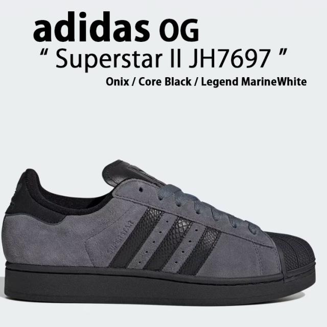 adidas アディダス スニーカー adidas SUPERSTAR II JH7697 Onix / Core Black / Legend Marine スーパースター II シューズ オニックス コアブラック レジェンドマリーン