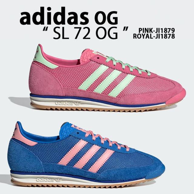 adidas originals アディダス スニーカー SL 72 シューズ スーパーライト72 PINK ピンク JI1879 / BLUE ブルー JI1878 メッシュ スエード