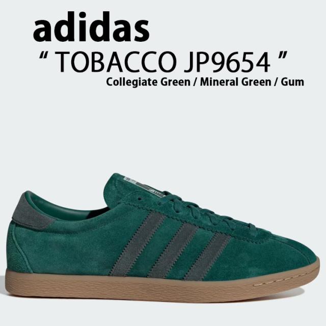 adidas originals アディダス レディース スニーカー TOBACCO JP9654 Collegiate Green / Mineral Green / Gum シューズ カレッジグリーン ミネラルグリーン ガムソール
