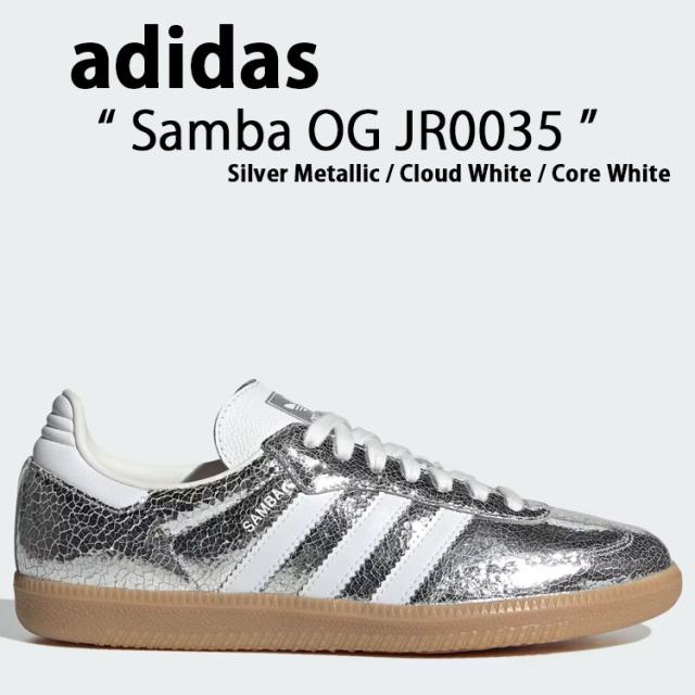adidas originals アディダス スニーカー Samba OG JR0035 Silver llic / Cloud White / Core White シューズ サンバ OG シルバーメタリック クラウドホワイト コアホワイト