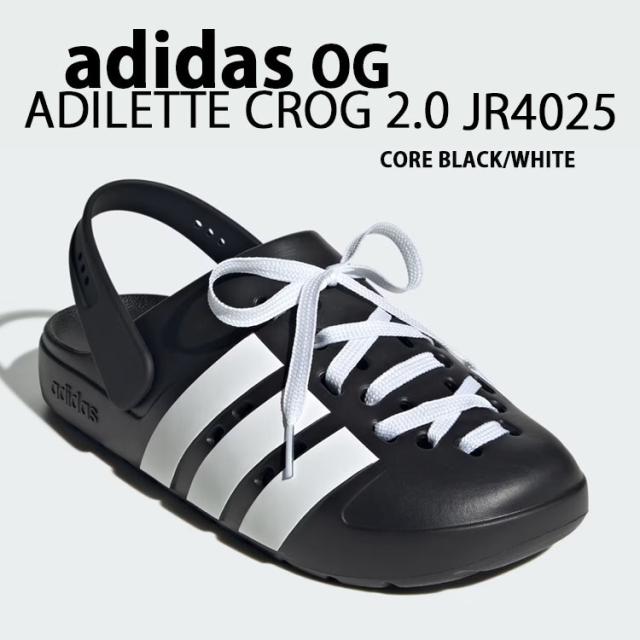 adidas originals アディダス サンダル クロッグサンダル ADILETTE CROG 2.0 JR4025 アディレットクロッグ BLACK シューレース付き