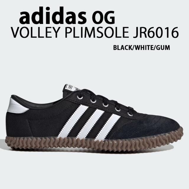 adidas originals アディダス スニーカー VOLLEY PRIMSOLE JR6016 ボレー プリムソール  シューズ ブラック ホワイト ガム スエード