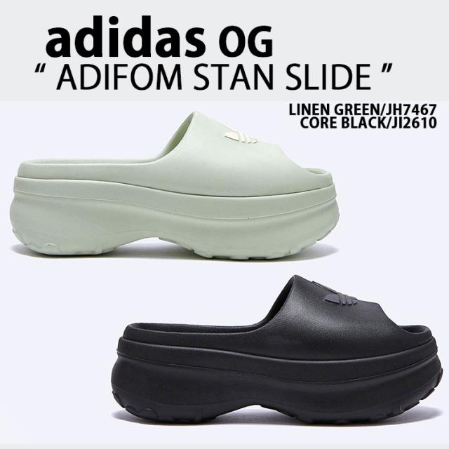 adidas originals アディダス レディース サンダル 厚底サンダル  ADIFOM STAN SLIDE スタンスミスサンダル GREEN  JH7467 BLACK JI2610