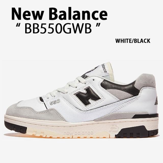New Balance ニューバランス スニーカー BB550GWB WHITE BLACK シューズ NewBalance550 レザー ホワイト ブラック メンズ レディース