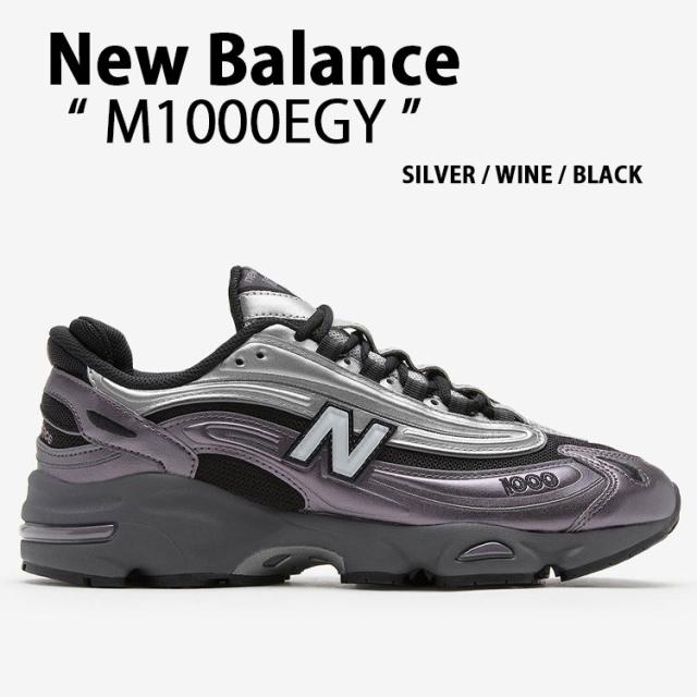 New Balance ニューバランス スニーカー M1000EGY SILVER PURPLE BLACK シューズ NewBalance1000 シルバー パープル ブラック レザーアッパー メンズ レディース