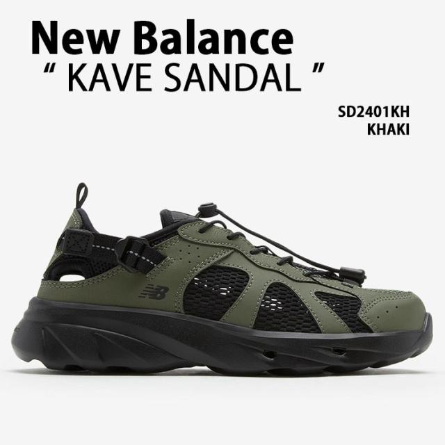 New Balance ニューバランス サンダル KAVE SANDAL SD2401KH シューズ newbalance2401 カブーサンダル スポーツサンダル メンズ レディース