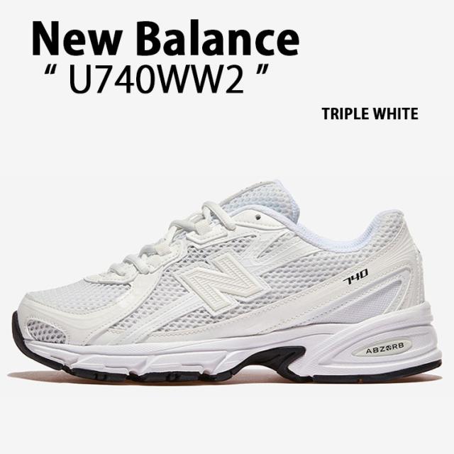 New Balance ニューバランス スニーカー U740WW2 WHITE シューズ NewBalance740 ホワイト ロゴ メッシュ メンズ レディース