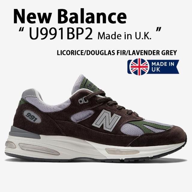 New Balance ニューバランス スニーカー U991BP2 BROWN シューズ made in UK  NewBalance991 ブラウン ロゴ スエード メンズ レディース
