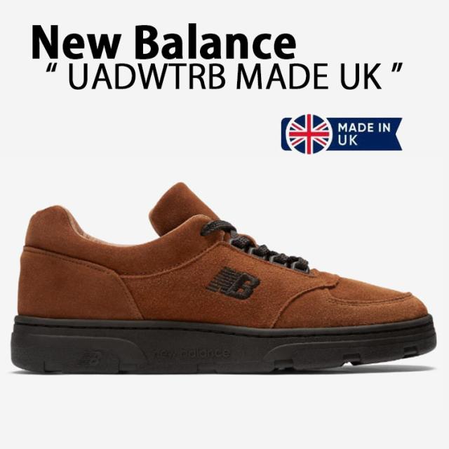 New Balance ニューバランス スニーカー UADWTRB シューズ MADE IN UK ALLERDALE BROWN ブラウン アラーデール プレミアムスエード