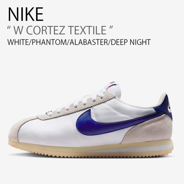 NIKE ナイキ レディース スニーカー W CORTEZ TEXTILE ウィメンズ コルテッツ DZ2795-102 ローカット ホワイト ウィメンズ 女性用