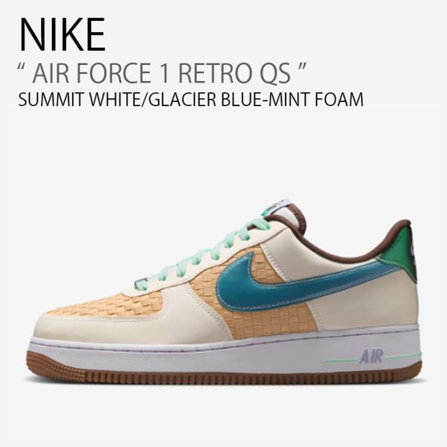 NIKE ナイキ スニーカー AIR FORCE 1 RETRO QS エアフォースワン IB5722-100 ローカット ホワイト ブルー ミント メンズ レディース