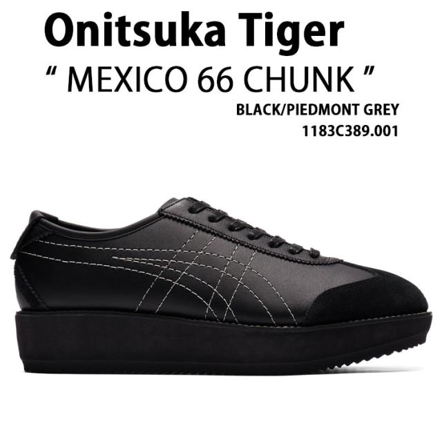 Onitsuka Tiger オニツカタイガー レディース 厚底 スニーカー MEXICO 66 CHUNK 1183C389.001 シューズ メキシコ66 チャンク ブラック