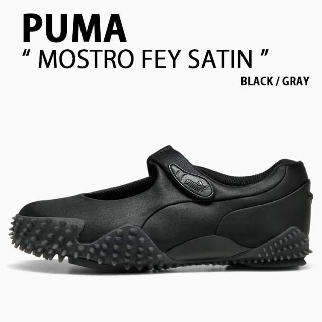 PUMA プーマ レディース シューズ MOSTRO FEY SATIN 401063-02 BLACK GRAY シューズ モストロフェイ サテン ブラック グレー メリージェーン