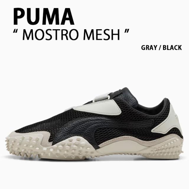 PUMA プーマ シューズ MOSTRO MESH 401666-01 GRAY BLACK シューズ モストロメッシュ グレー ブラック ストラップ メンズ レディース