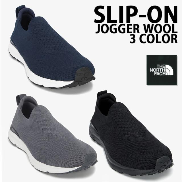 THE NORTH FACE ノースフェイス スリッポン モックシューズ JOGGER WOOL ジョガー スニーカー NAVY GRAY BLACK ニットシューズ NS93Q05