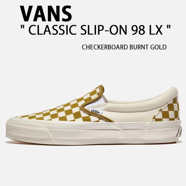 VANS バンズ スニーカーCLASSIC SLIP-ON 98 LX CHECKERBOARD BURNT GOLD VN000D9PEMJ クラシック スリッポン 98 LX チェッカーボード