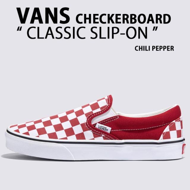 VANS バンズ スニーカー CLASSIC SLIP-ON CHECKERBOARD VN000DAH14A シューズ クラシック スリッポン チェッカーボード レッド