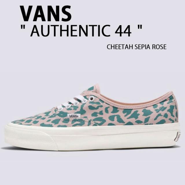 VANS バンズ スニーカー AUTHENTIC 44 CHEETAH SEPIA ROSE VN000EAAO3N オーセンティック 44 チーターセフィアローズ ローカット