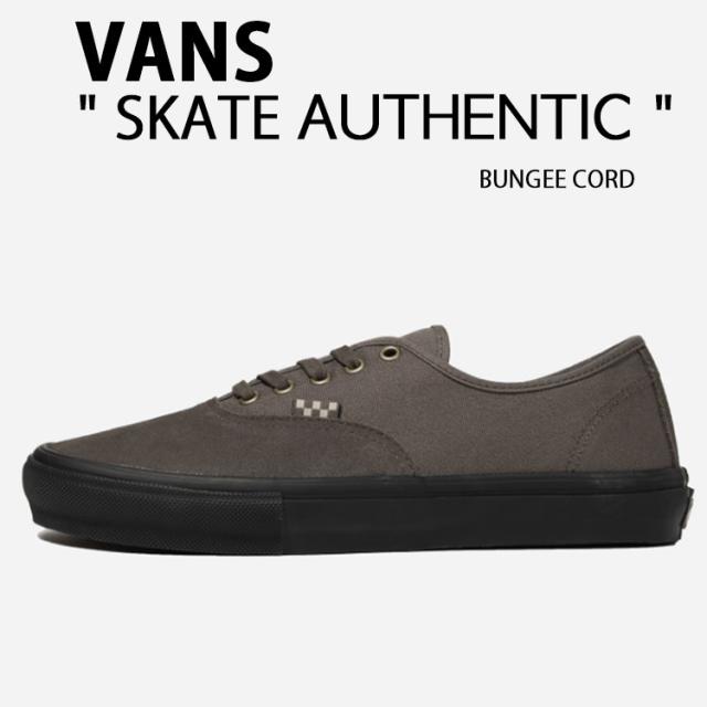 VANS バンズ スニーカー SKATE AUTHENTIC BUNGEE CORD VN0A2Z2Z9JC スケート オーセンティック バンジーコード ローカット