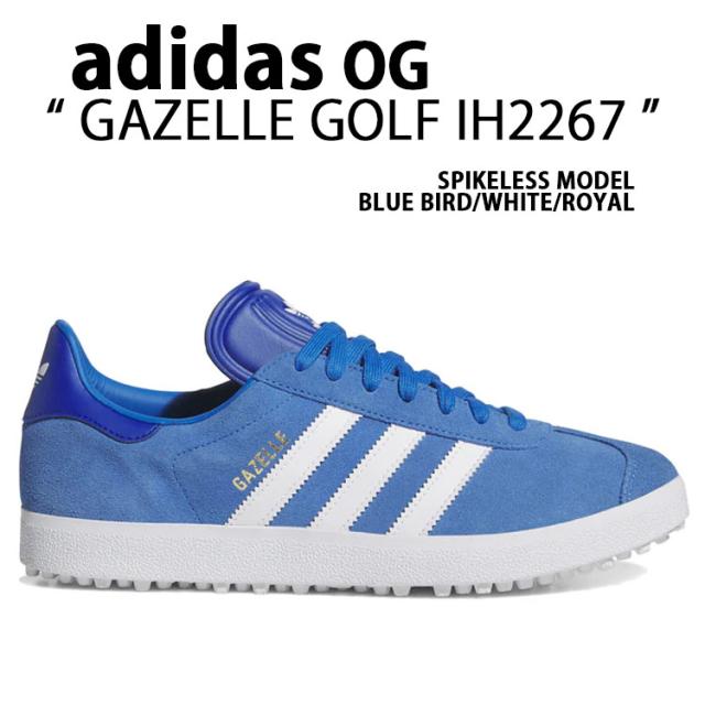 adidas originals アディダス スニーカー GAZELLE GOLF IH2267 ガゼルゴルフ BLUE BIRD WHITE シューズ ゴルフシューズ ブルーバード
