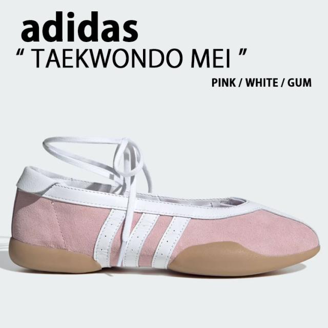 adidas originals アディダス レディース スニーカー TAEKWONDO MEI JQ6434 シューズ  テコンドーMEI バレエコア ストラップ 本革 レザー