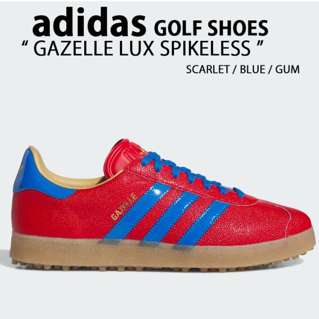 adidas Originals アディダス スニーカー GAZELLE LUX SPIKELESS GOLF SHOES JQ7720 SCARLET BLUE GRM ガゼル ラックス スパイクレス ゴルフシューズ スカーレット ブルー ガム メンズ レディース 男性用 女性用
