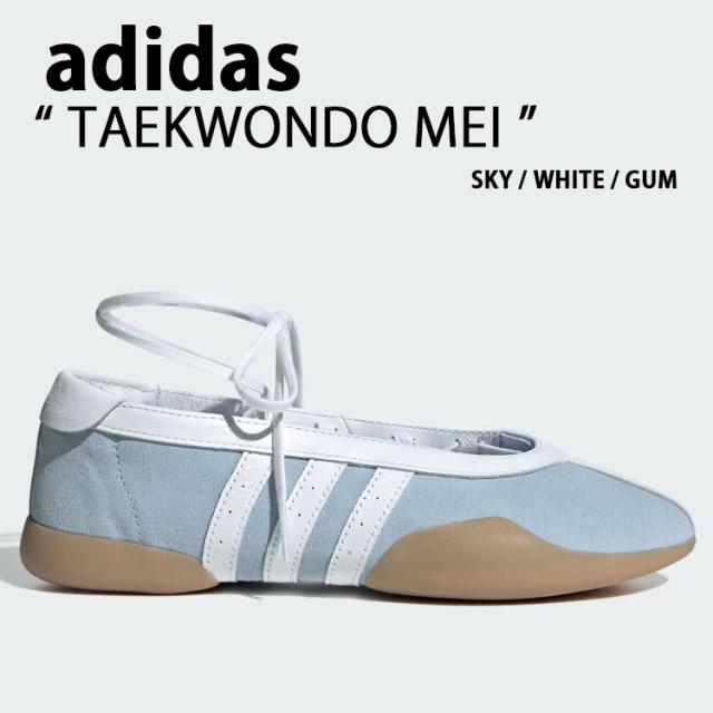 adidas originals アディダス レディース スニーカー TAEKWONDO MEI JR5758 シューズ テコンドーMEI バレエコア ストラップ 本革 レザー