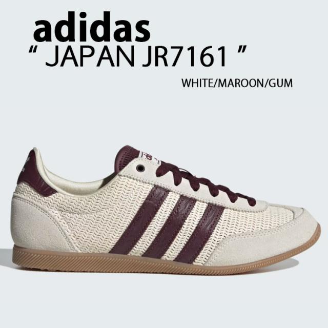 adidas originals アディダス スニーカー JAPAN WHITE MAROON GUM JR7161 シューズ ジャパン ホワイト マルーン ガム テラス系 T-トゥ