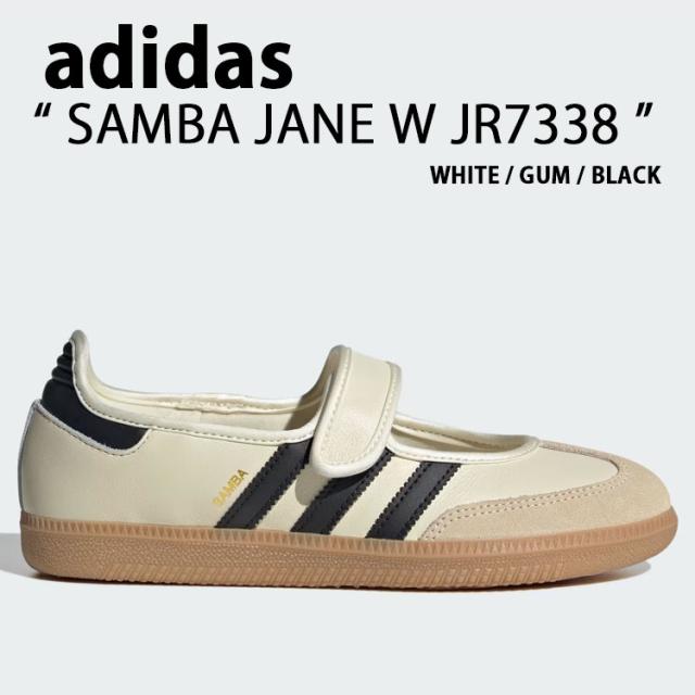 adidas Originals アディダス レディース スニーカー SAMBA JANE W JR7338 シューズ サンバジェーン ウィメンズ ホワイト ガム ブラック