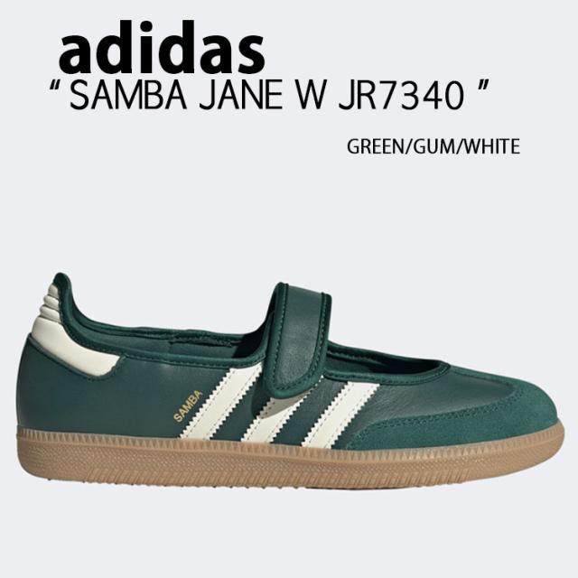 adidas originals アディダス レディース スニーカー SAMBA JANE W JR7340 GREEN WHITE シューズ サンバジェーン グリーン ホワイト