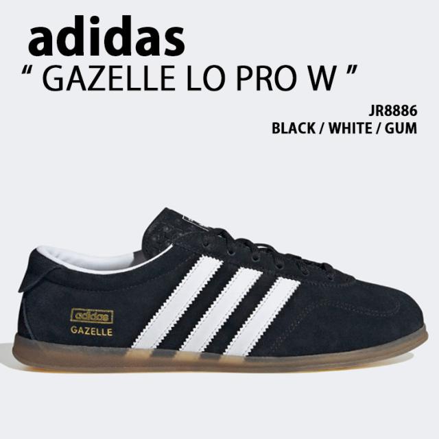 adidas originals アディダス レディース スニーカー GAZELLE LO PRO W JR8886 シューズ ガゼルロー プロ T-トゥ テラス系 ブラック ガム