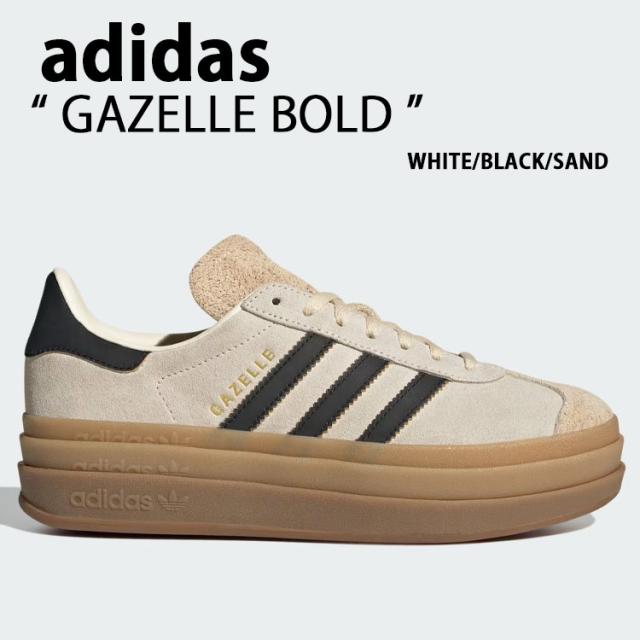 adidas originals アディダス レディース 厚底 スニーカー GAZELLE BOLD JS3892 シューズ ガゼルボールド スエード プラットフォーム