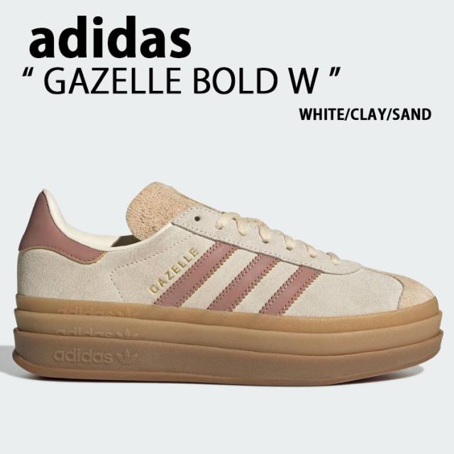 adidas originals アディダス レディース 厚底 スニーカー GAZELLE BOLD W JS3893 シューズ ガゼルボールド スエード プラットフォーム