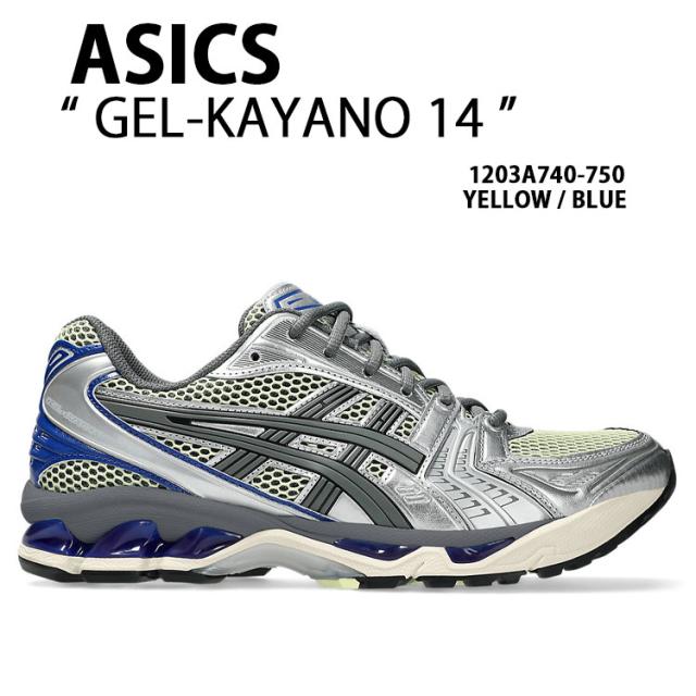 asics アシックス スニーカー GEL-KAYANO 14 1203A740-750 シューズ ゲルカヤノ14 ランニングシューズ メッシュ メンズ レディース