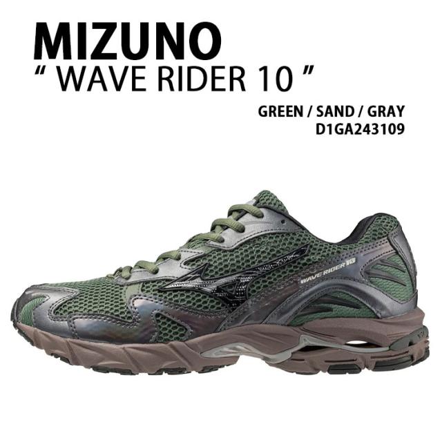 Mizuno ミズノ スニーカー WAVE RIDER 10 D1GA243109 シューズ ウェーブライダー10 ランニングシューズ メンズ レディース