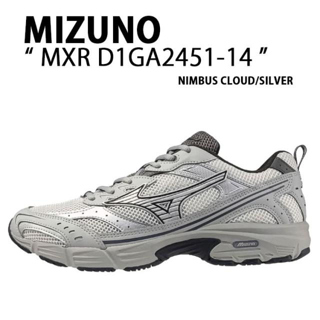 Mizuno ミズノ スニーカー MXR D1GA2451-14 SILVER シューズ シルバー ランニングシューズ メッシュ メンズ レディース