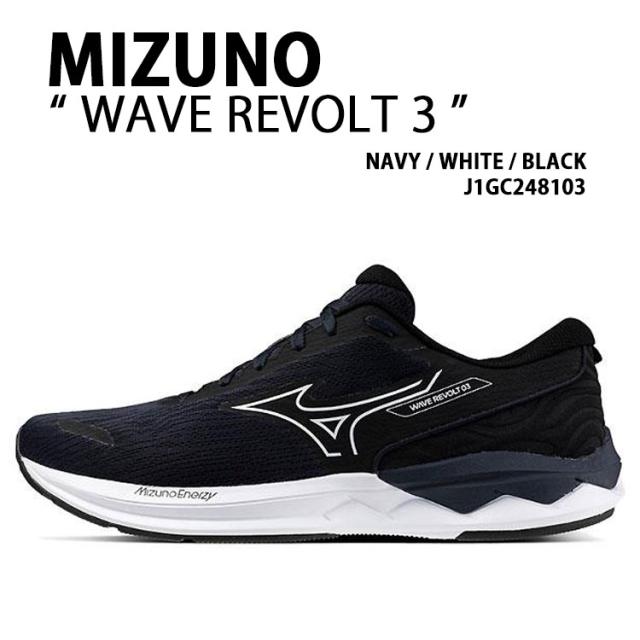 Mizuno ミズノ メンズ スニーカー WAVE REVOLT 3 J1GC248103 シューズ ウェーブリボルト3 NAVY WHITE BLACK ランニングシューズ