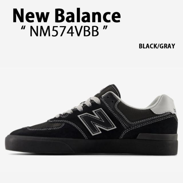 New Balance ニューバランス スニーカー NM574VBB シューズ NewBalance574 スケートシューズ ロゴ スエード メンズ レディース