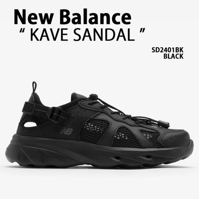 New Balance ニューバランス サンダル KAVE SANDAL SD2401BK シューズ newbalance2401 カブーサンダル スポーツサンダル メッシュ