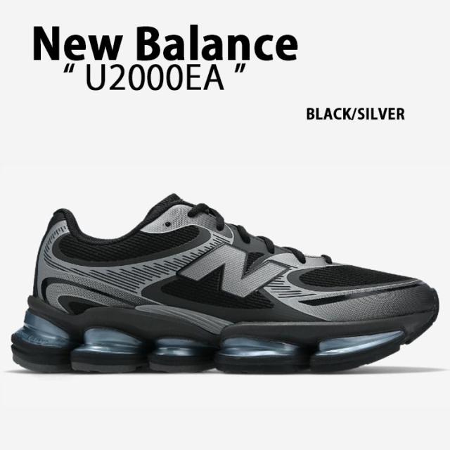 New Balance ニューバランス スニーカー U2000 U2000EA BLACK SILVER ABZORB シューズ アブゾーブ ランニングシューズ ブラック シルバー