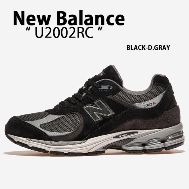 New Balance ニューバランス スニーカー U2002 U2002RC BLACK GRAY ABZORB N-ERGY シューズ NewBalance2002 スエード ブラック グレー