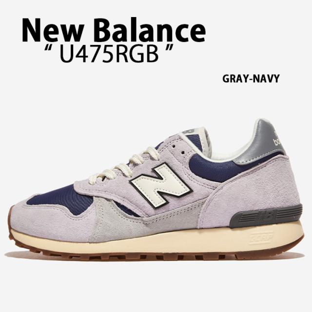 New Balance ニューバランス スニーカー U475 U475RGB GRAY NAVY C-CAP シューズ スエード ニュアンスカラー グレー ネイビー