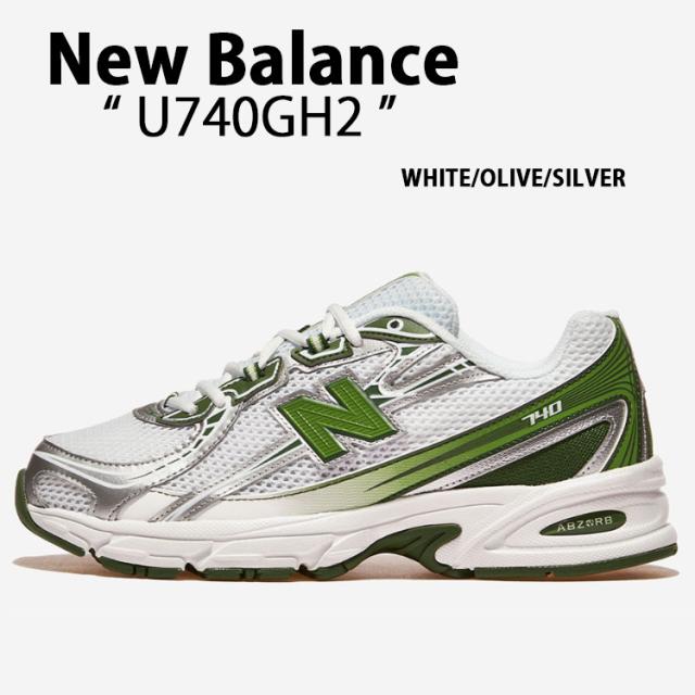 New Balance ニューバランス スニーカー U740 U740GH WHITE OLIVE SILVER シューズ ホワイト オリーブ シルバー ABZORBクッション