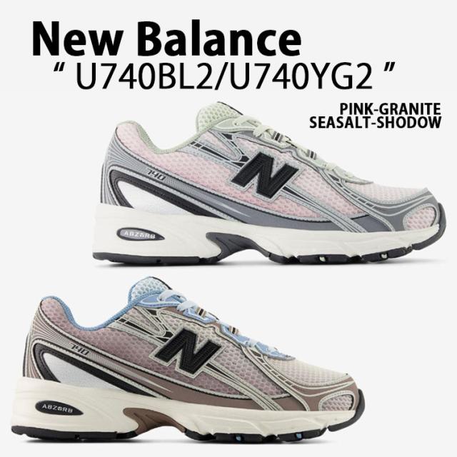 New Balance ニューバランス スニーカー U740 U740BL2 SEASALT シーソルト U740YG2 ピンク シューズ メッシュアッパー ABZORBクッション
