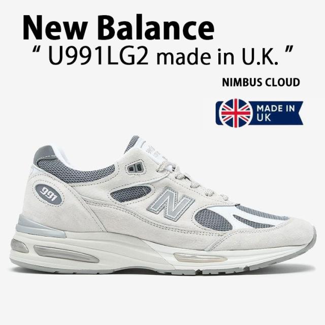 New Balance ニューバランス スニーカー U991LG2 WHITE made in UK シューズ イギリス NewBalance991 ホワイト メンズ レディース